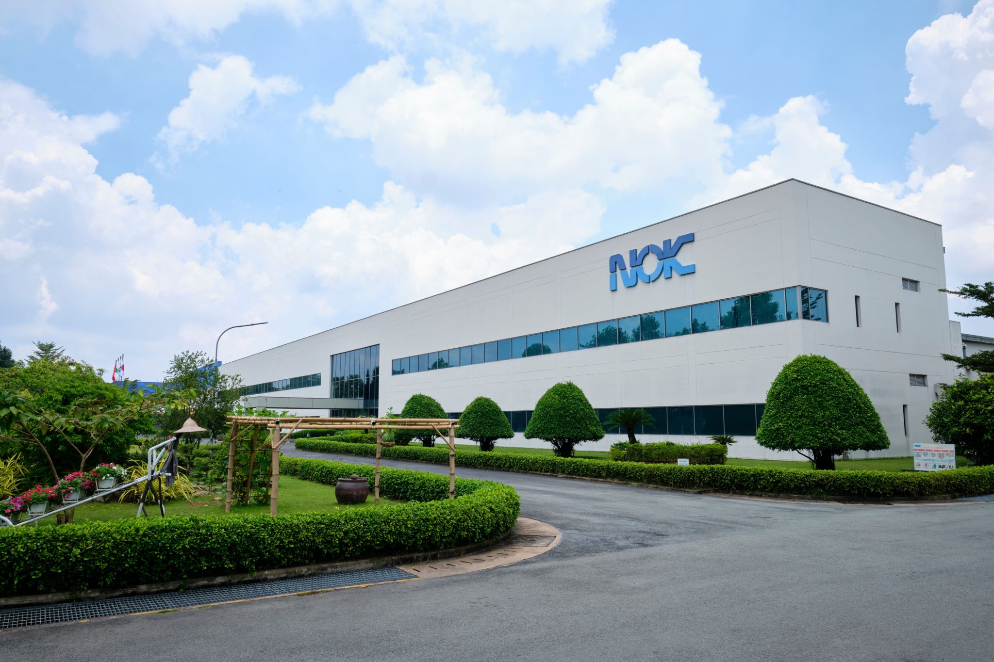 NOK工場外観 | ゴム報知新聞NEXT | ゴム業界の専門紙