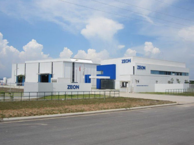 Zeon Manufacturing Vietnam、「2023年の社会経済発展に貢献する優れた企業」に選定 | ゴム報知新聞NEXT ...